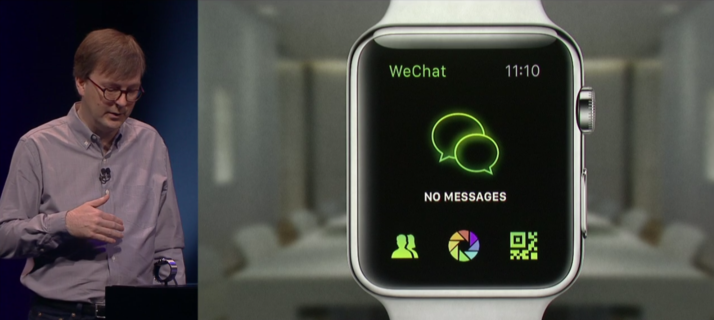 Missed WeChat in Apple’s Keynote? | WeChat Blog: Chatterbox