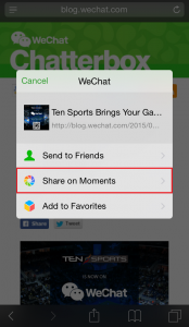 Tech Tip – Your Guide to WeChat Moments | WeChat Blog: Chatterbox