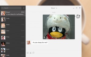 Introducing WeChat for Windows | WeChat Blog: Chatterbox