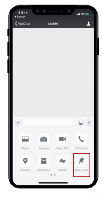 WeChat Blog: Chatterbox | The Official WeChat Blog