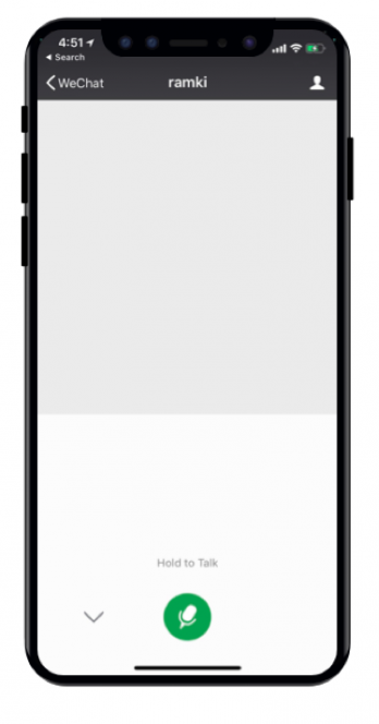 WeChat Blog: Chatterbox | The Official WeChat Blog WeChat Blog: Chatterbox | The Official WeChat Blog