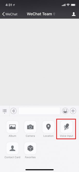 WeChat Blog: Chatterbox | The Official WeChat Blog
